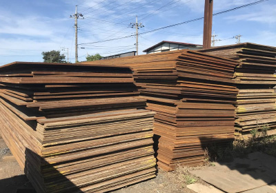 Abrasion Resistant Plates - PT. Cahaya Bina Baja